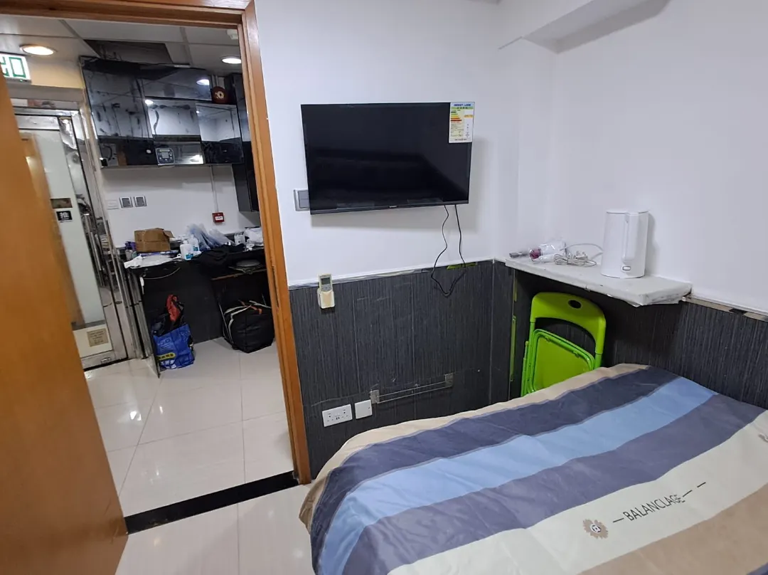 Milan Guesthouse - Tsim Sha Tsui