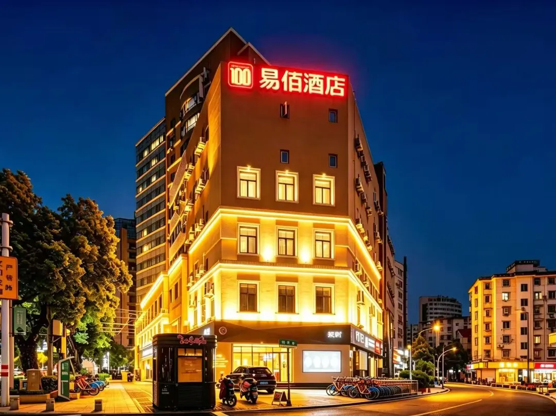 100 Inn Hotel - Ningbo