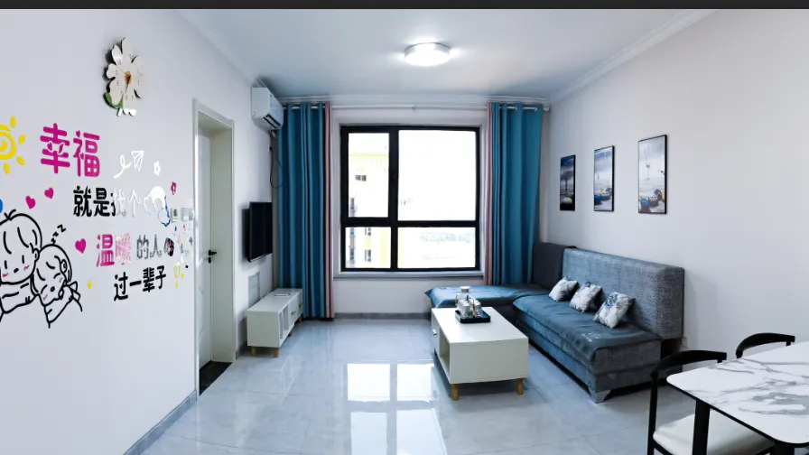 Tianjin Zhongjiao Dongwan Yuedong Catch The Sea Homestay - 톈진