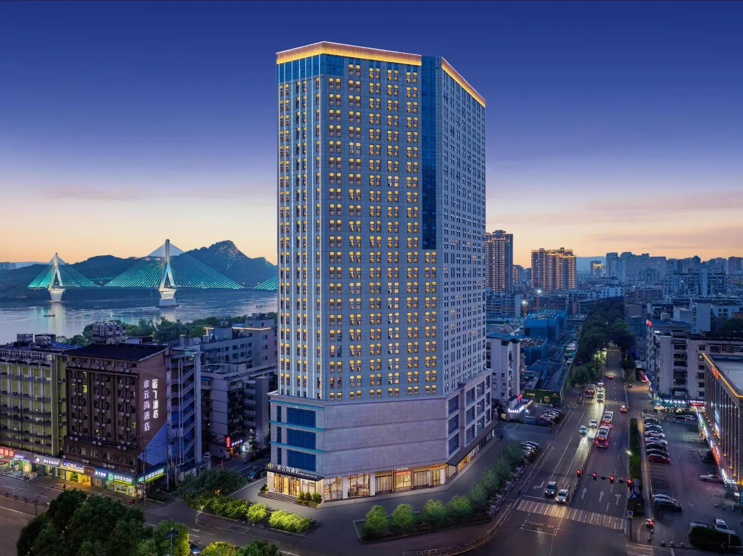 Shuiyunlan Hotel - Yichang