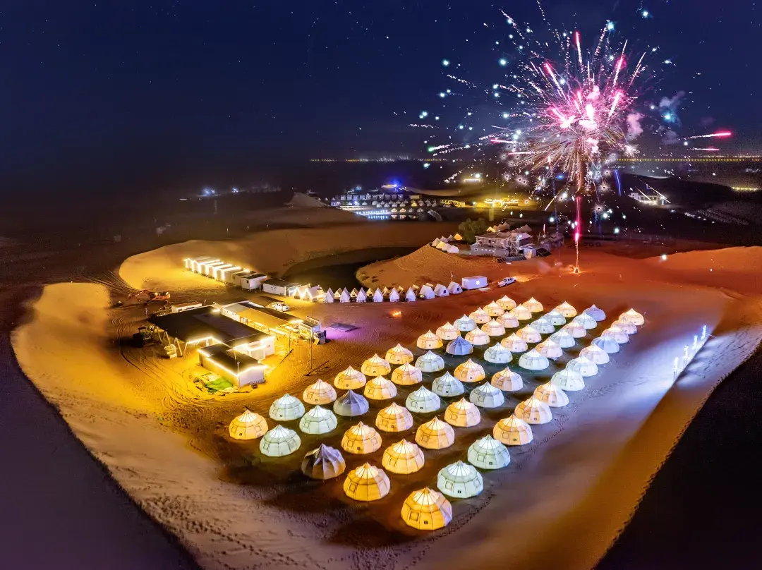 Zhongwei Shapotou Star International Camping Base - Zhongwei