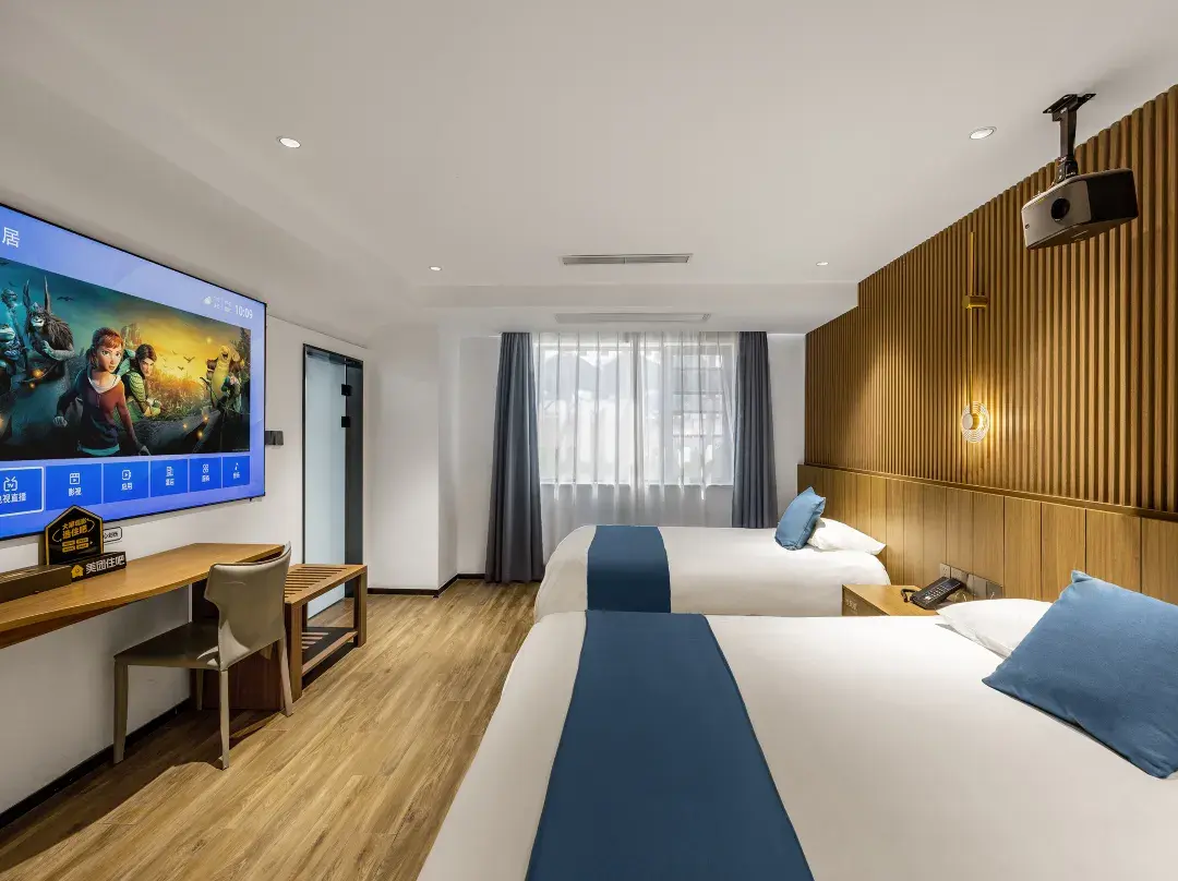 Shanghai Manju Homestay - Shanghai