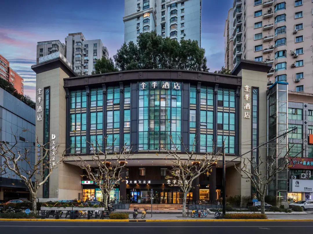 Ji Hotel - Shanghai