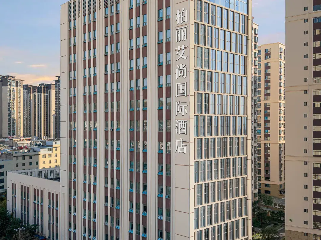 Polysheron Hotel - Yuxi