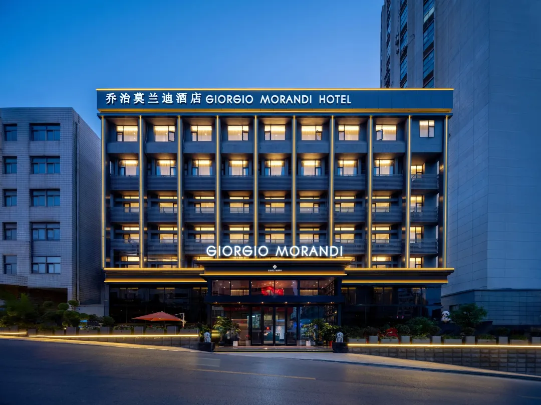 The Giorgiomorandi Hotels - Lianyungang