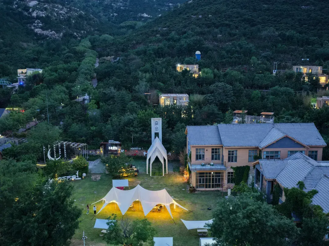 Bufu Yunding Ye Luxury Meisu - Rizhao