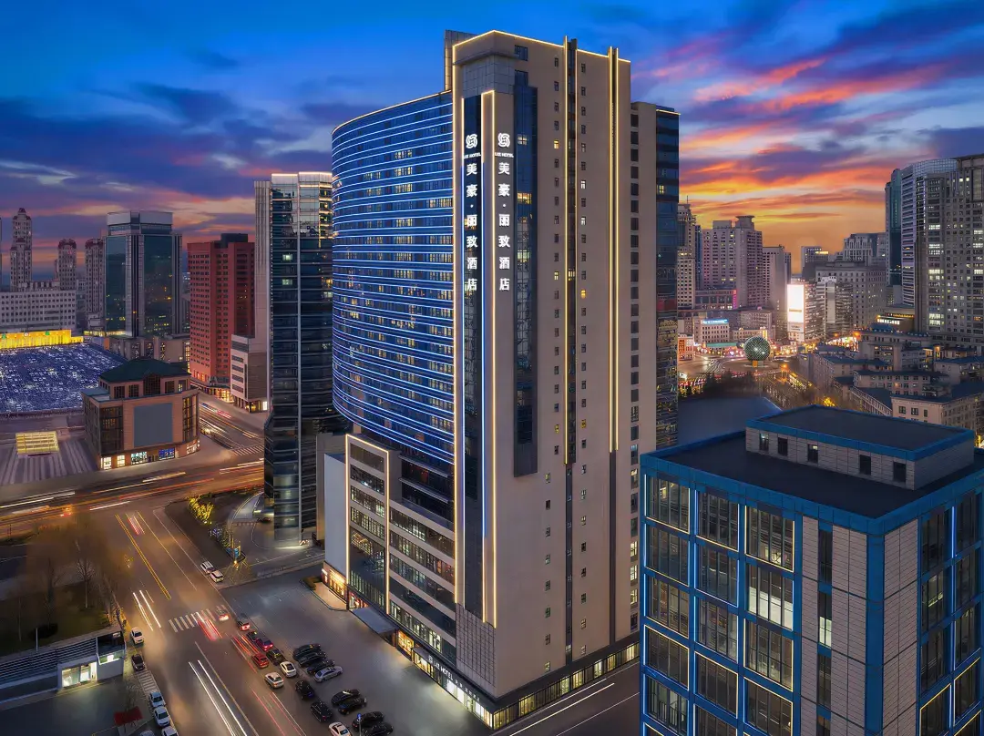 Mehood Lestie Hotel - Dalian