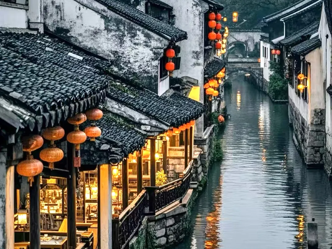 Andu Hotel - Suzhou