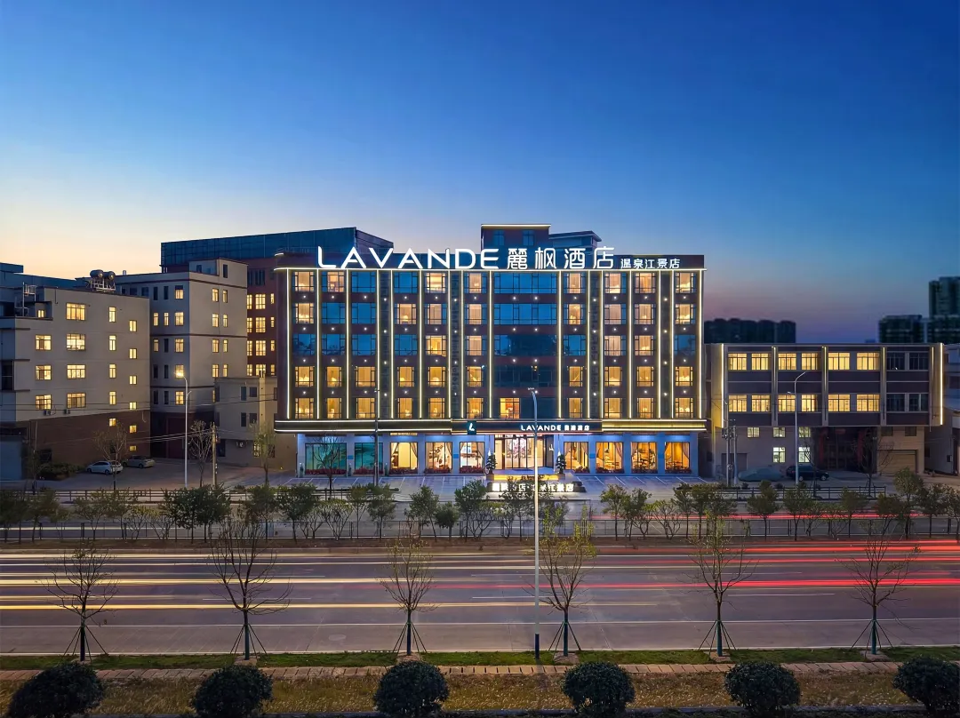 Lavande Hotel Chaozhou Hot Spring Riverview Store) - Chaozhou