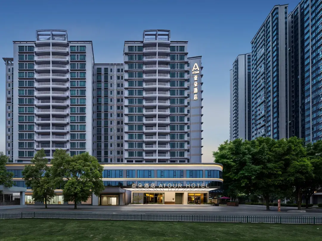 Atour Hotel - Guangzhou