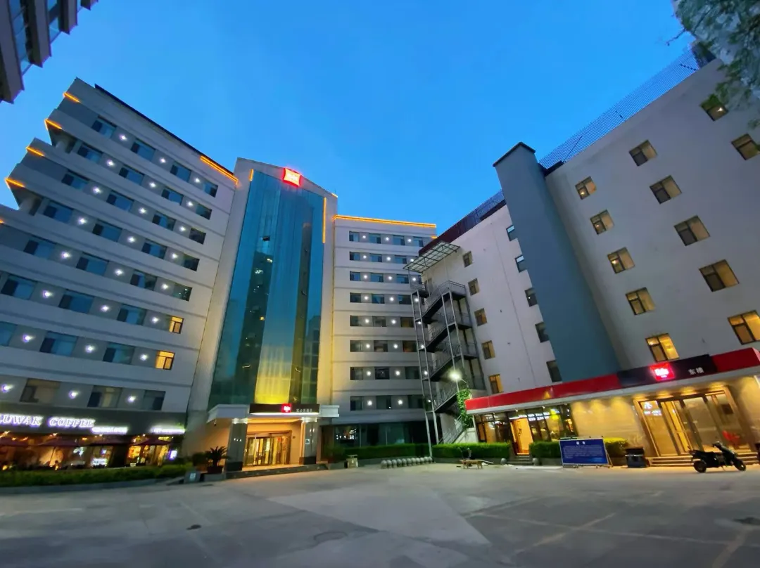 Ibis Hotel - Lanzhou