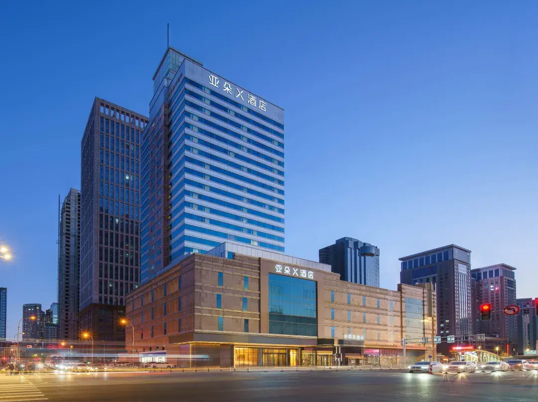 Atour X Hotel, South Plaza, Shenyang North Railway Station - Shenyang