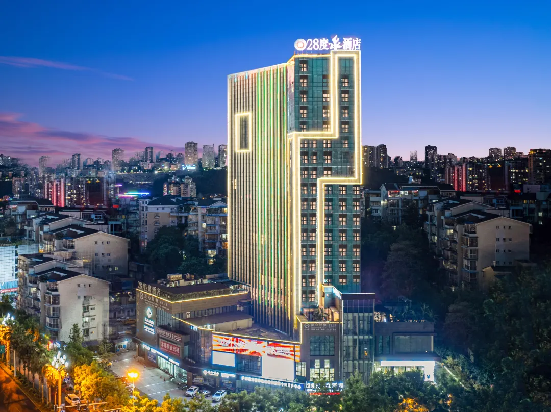 28 Degree Quan Hotel - Luzhou