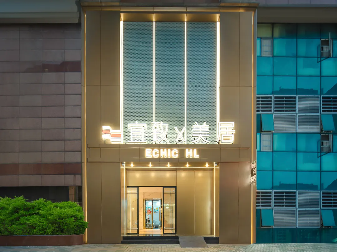 Echic X Meiju - Guangzhou
