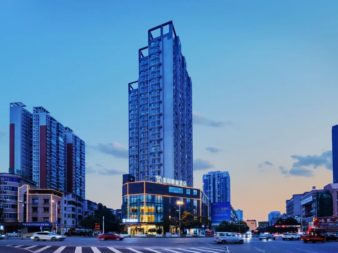 Taixiang Baili Hotel - Anshun