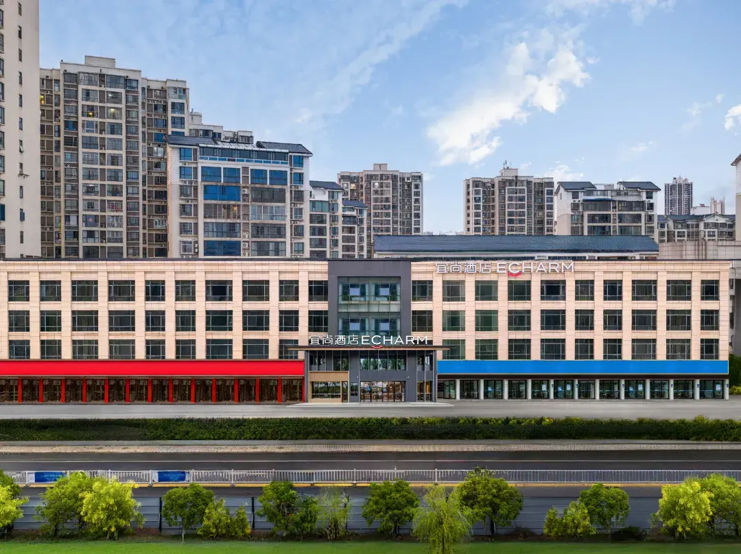 Echarm Hotel - Suizhou
