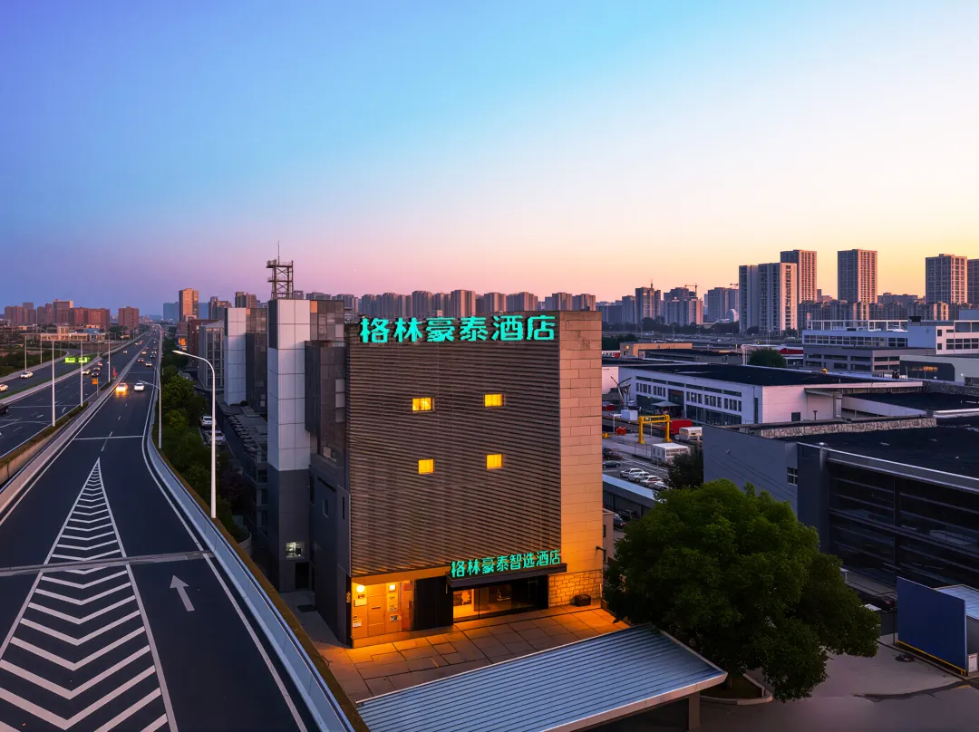 Greentree Zhixuan Hotel - Heféi