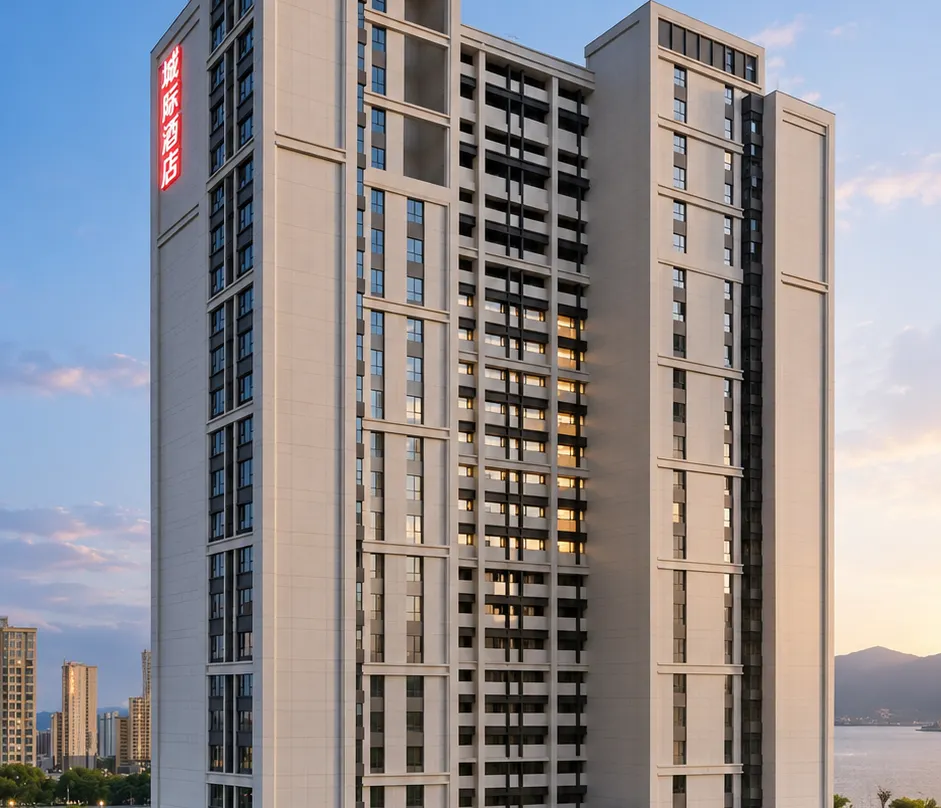 Intercityhotel Dali Erhai Lake -