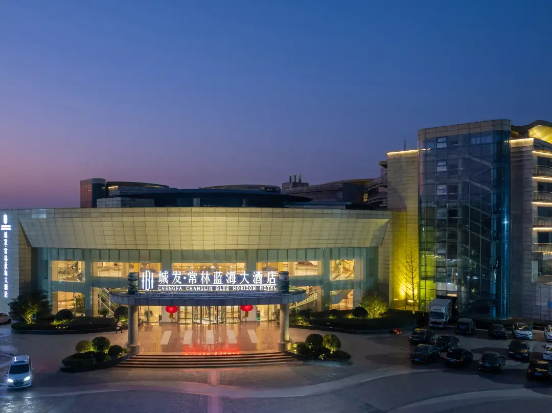 Chengfa Changlin Blue Horizon Hotel - Linyi