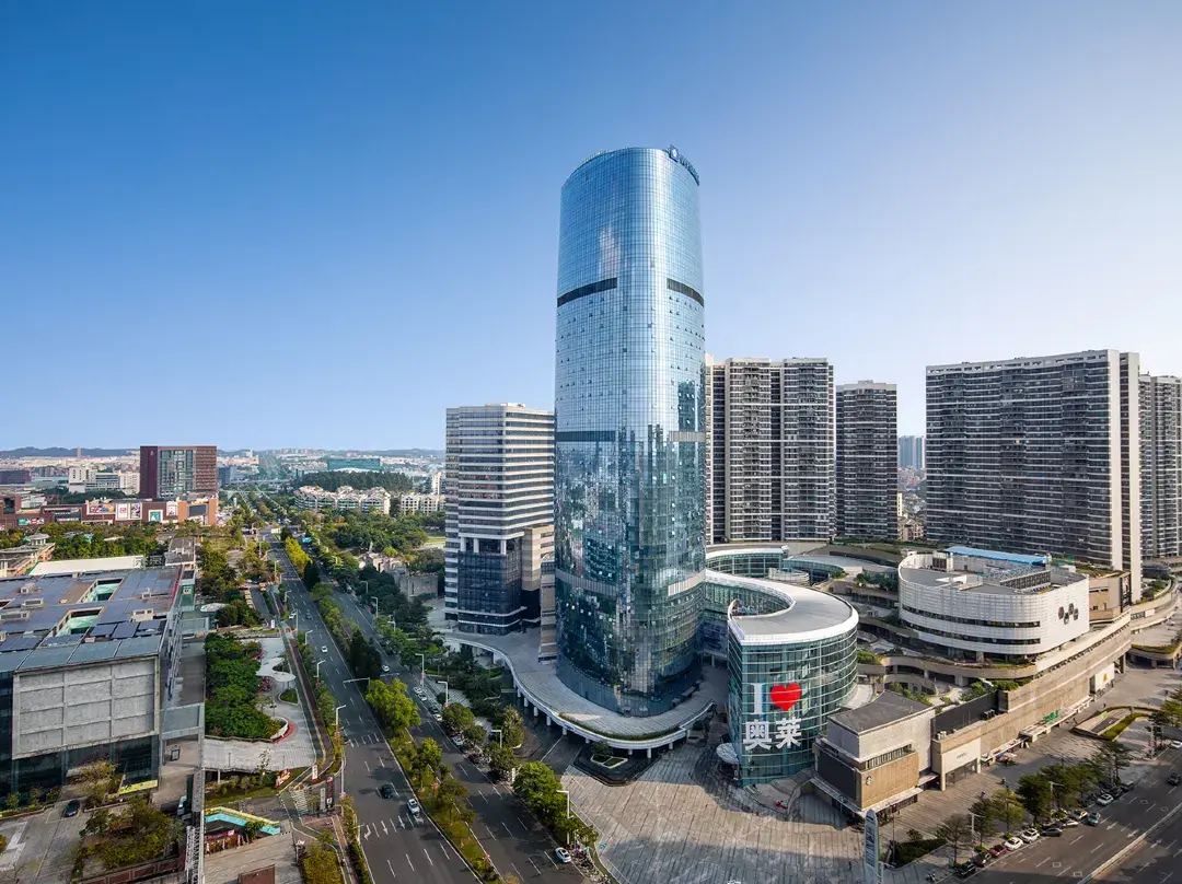 Wyndham Foshan Nanhai - Foshan