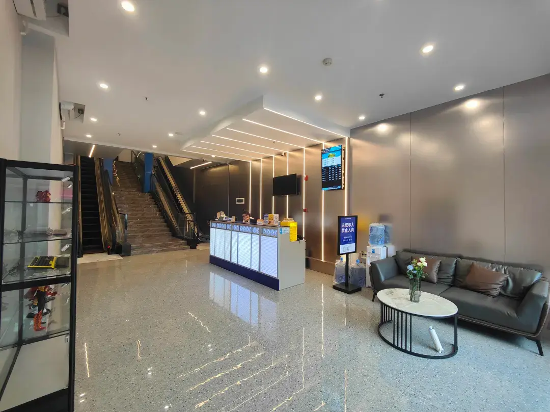 Wanyoo Esports Hotel - Shenzhen