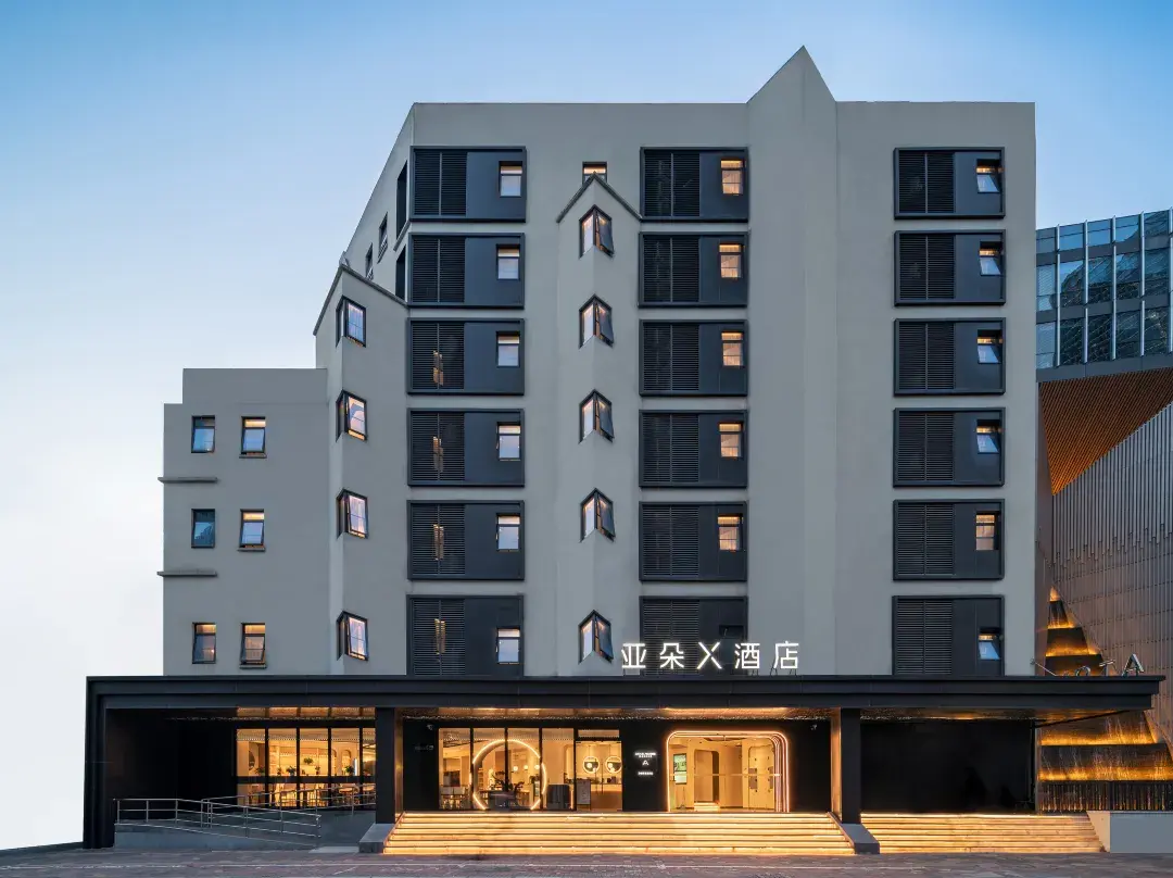 Atour X Hotel, Jiaotong University,xujiahui Center,shanghai - Šanghaj