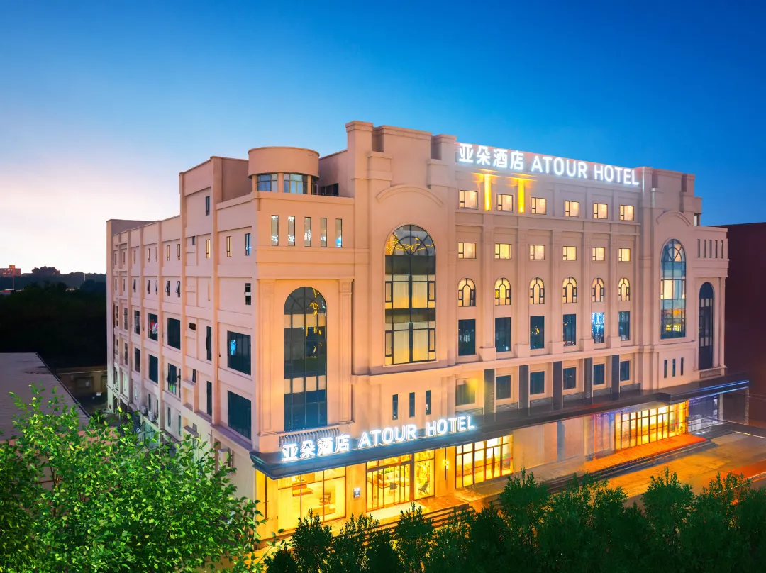Atour Hotel Guangzhou Baiyun Jiaxuan Hebian - Guangzhou