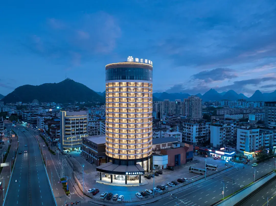 Metropolo Jinjiang Hotels - Guilin