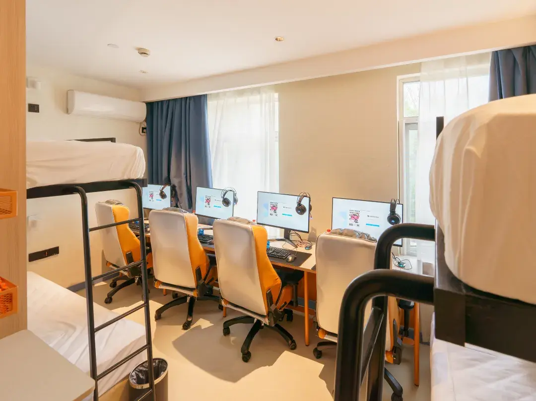 Wanyoo Esports Hotel - Šanghaj