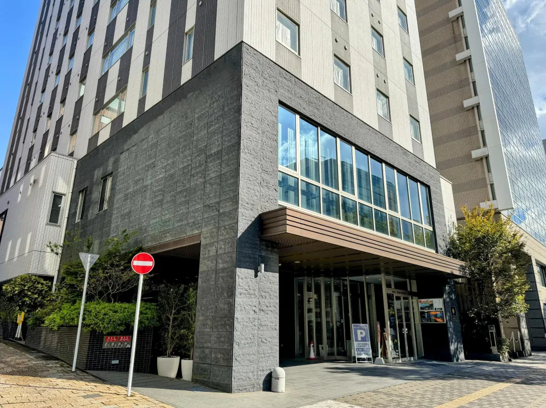 Hotel Oriental Express Kagoshima Tenmonkan - Kagoshima