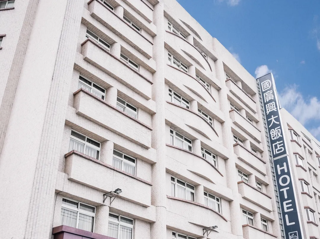 Kks Hotel - Guo Sing - Hualien County