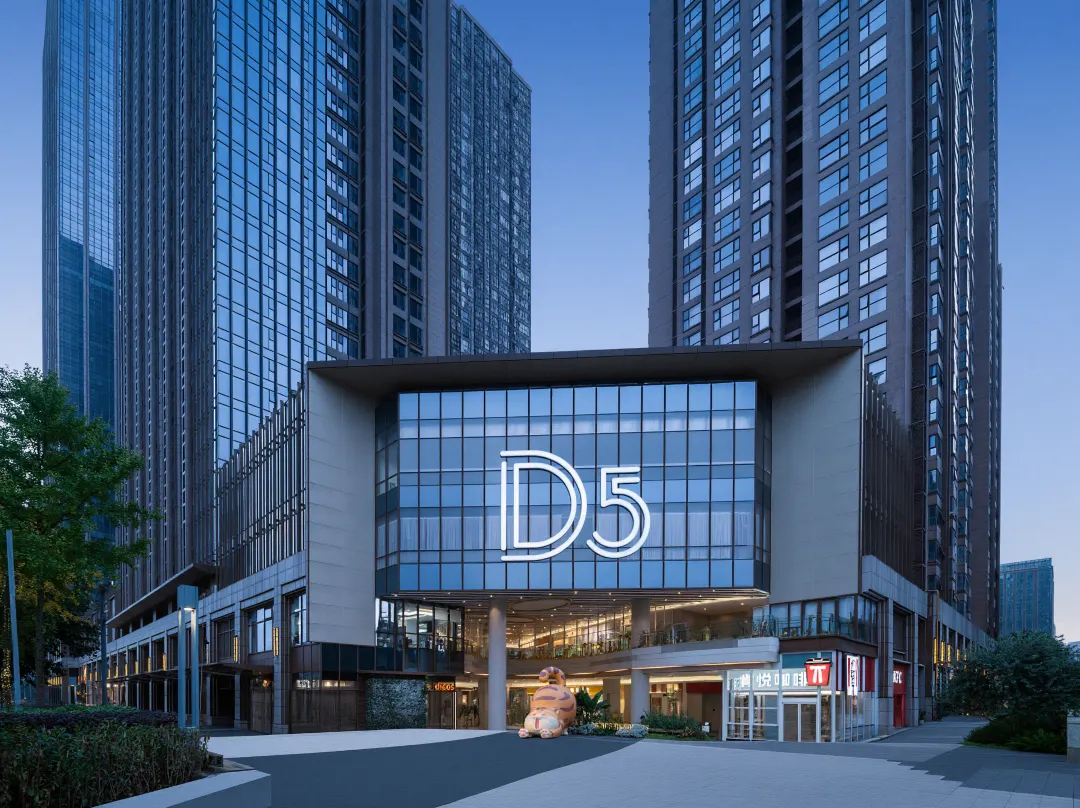 Changle Holiday Hotel - Chengdu