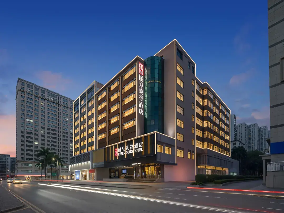 Rezen Donggu Hotel - Šenžen