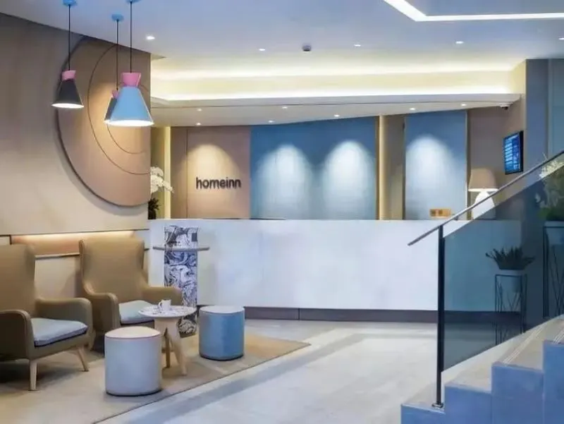 Home Inn Neo - Kunming