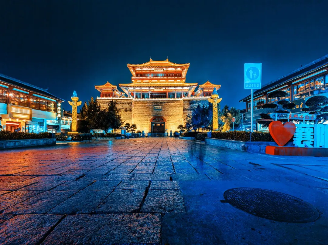 Echarm Plus Hotel - Xiangyang