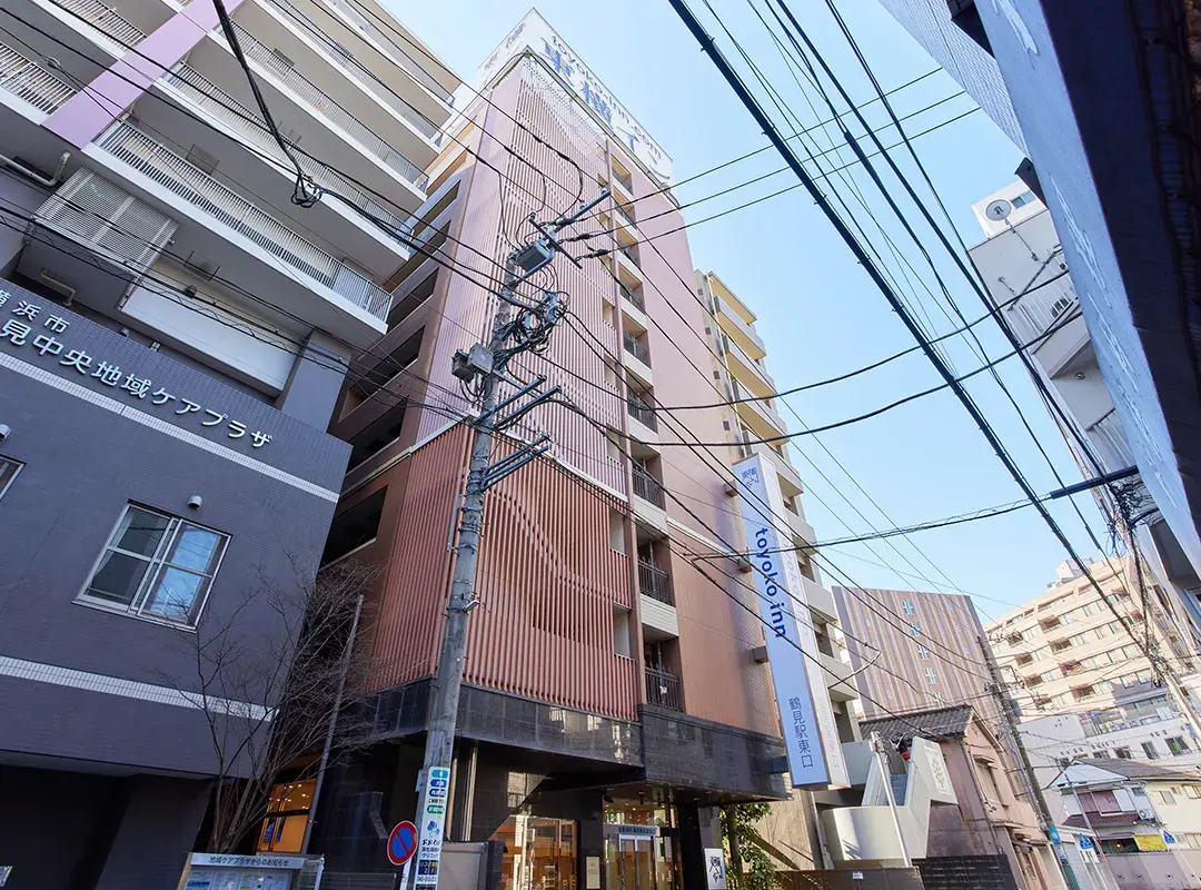 Toyoko Inn Yokohama Tsurumi Eki Higashi Guchi - Kawasaki