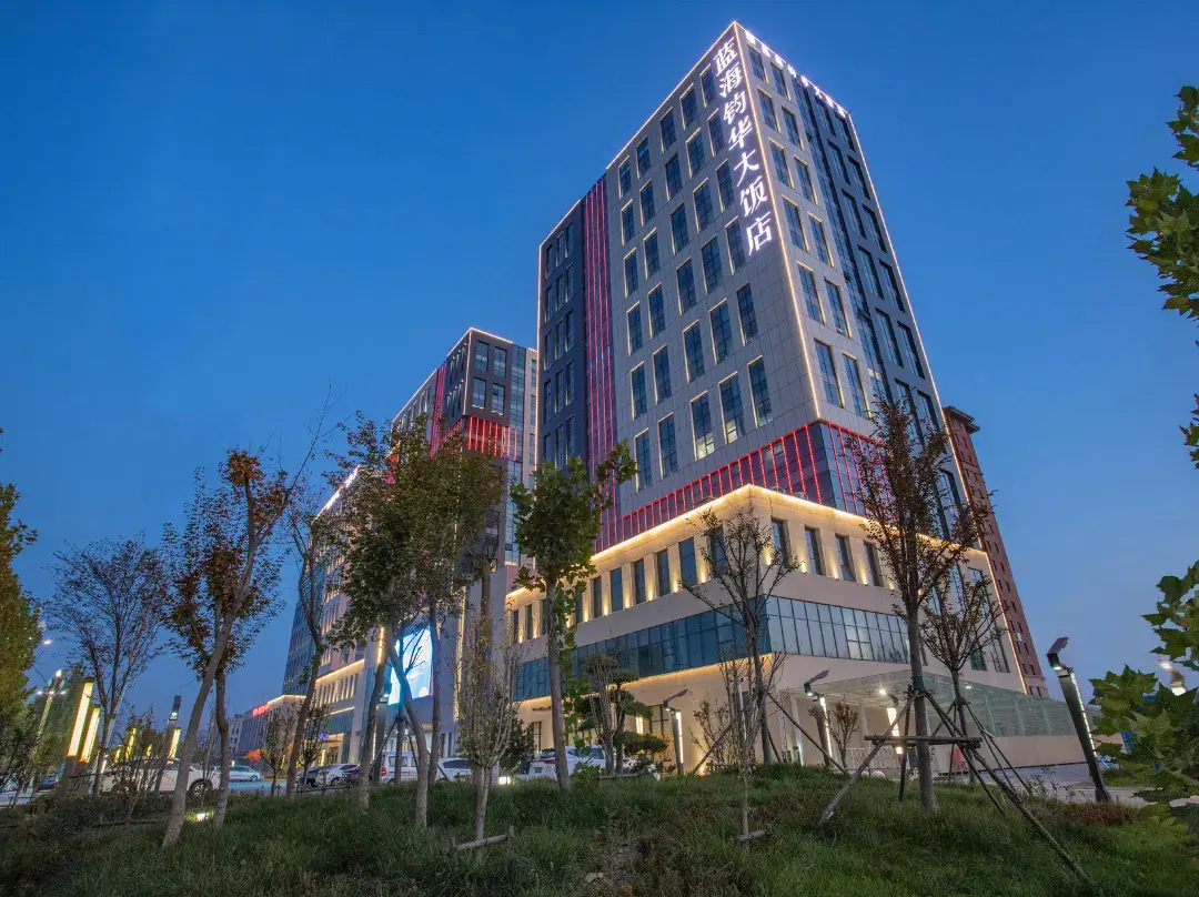 Blue  Horizon   Jun  Hua   Hotel - Liaocheng