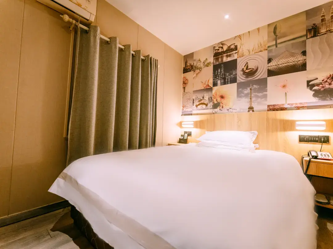 Michao Hotel - Nankin