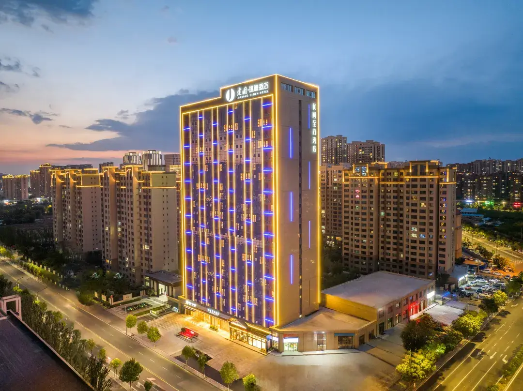 Jianguo Hidden Hotel Flagship Store - Datong