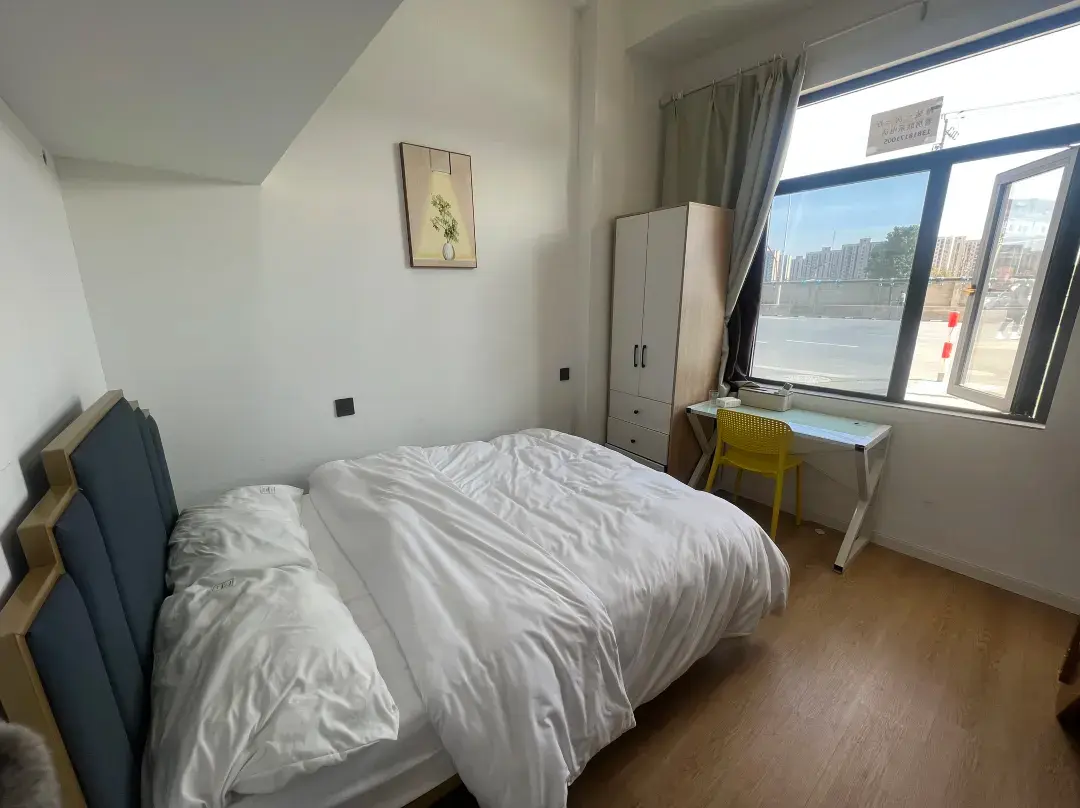 Shanghai Fanhua Yiju B&b - Shanghai