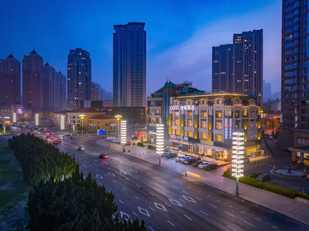 Citigo Hotel Dalian Xinghai Square - Dalian
