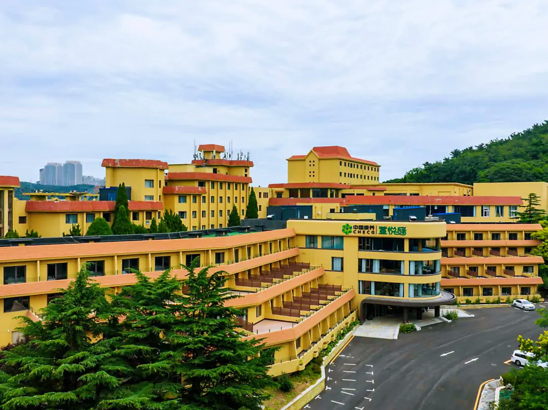 Chinese Health Care Zhongxia Garden Hotel(dalian Fujiazhuang Beach Bathing Area) - Dalian