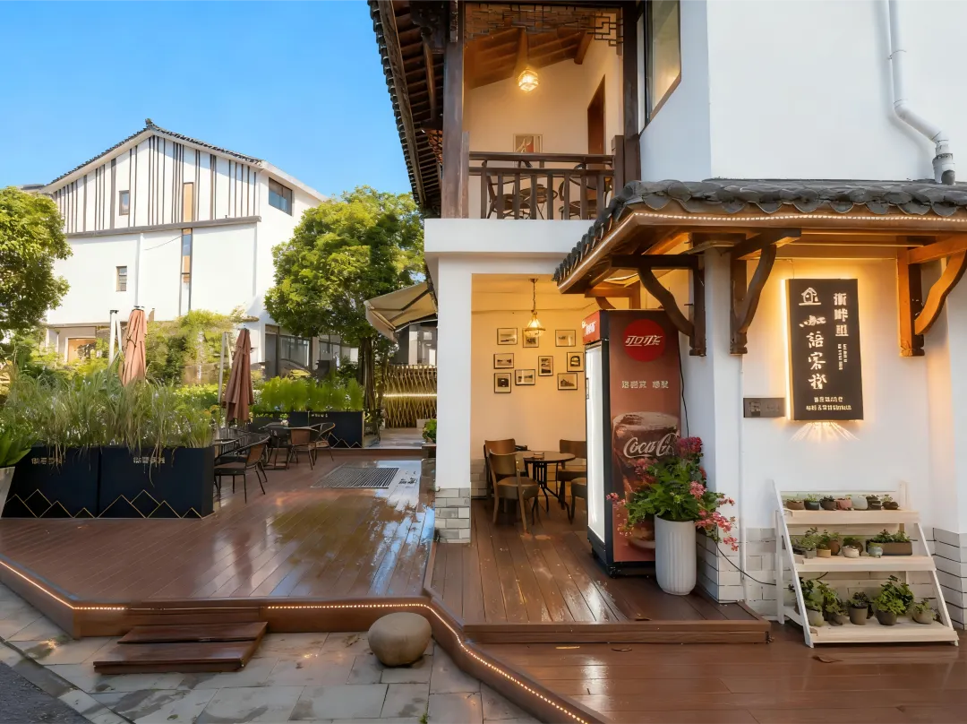 Hangzhou Zhepanli · Kayu Chinese Inn - Hangzhou