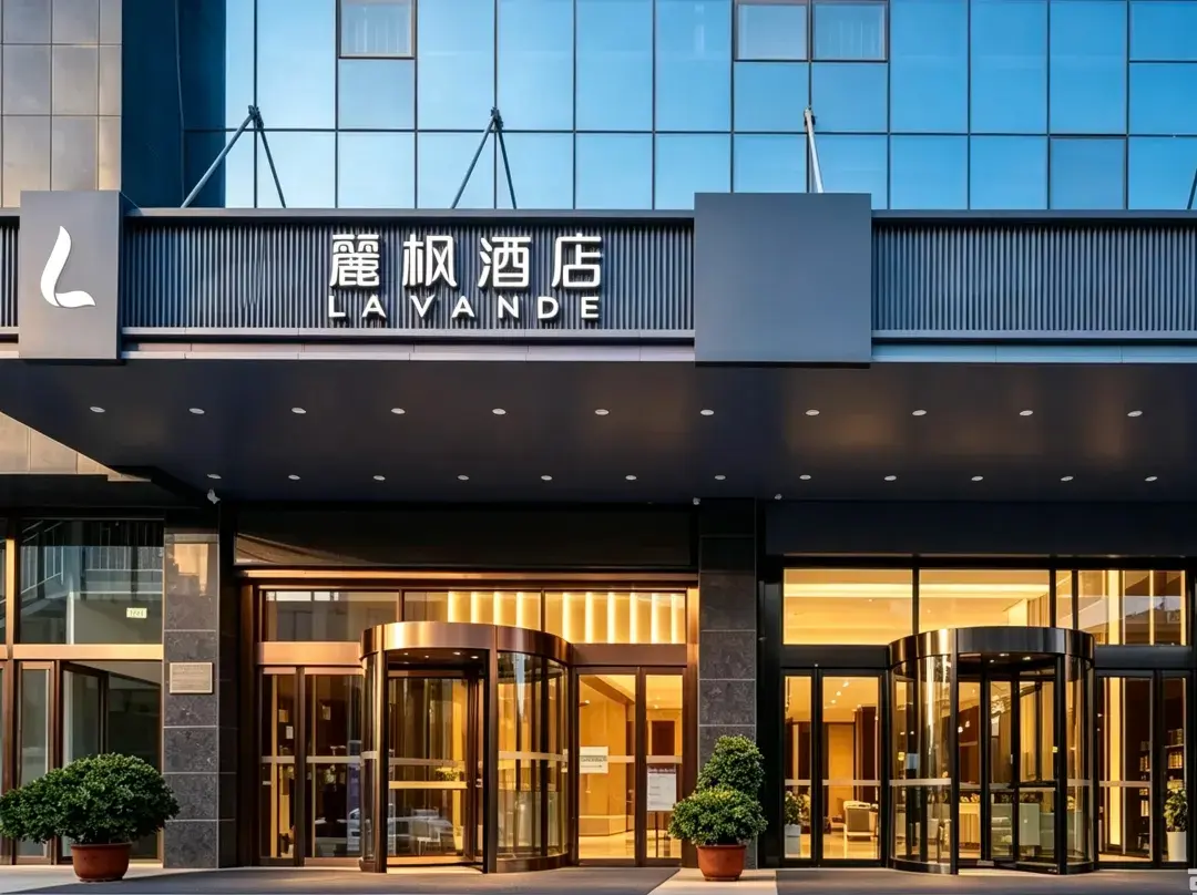 Lavande Hotel - Zhengzhou