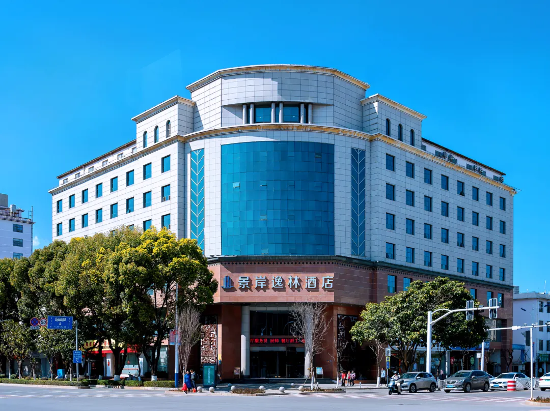 Doubletree Hotel Jing'an - Dali