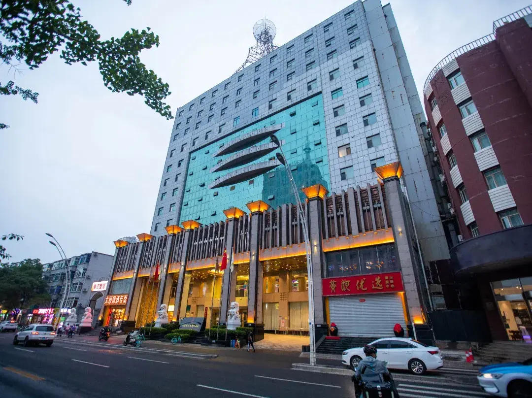 Shanxi Huanghe Jingdu Grand Hotel - Taiyuan