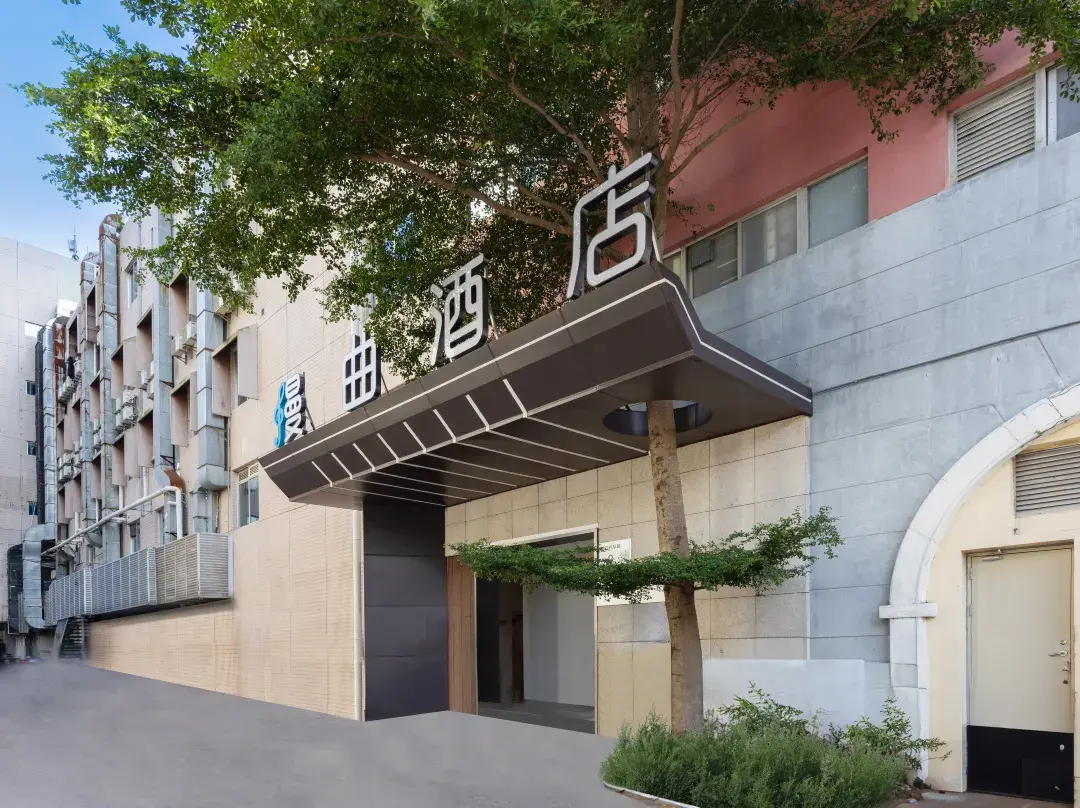 Manqu Hotel - Hong Kong