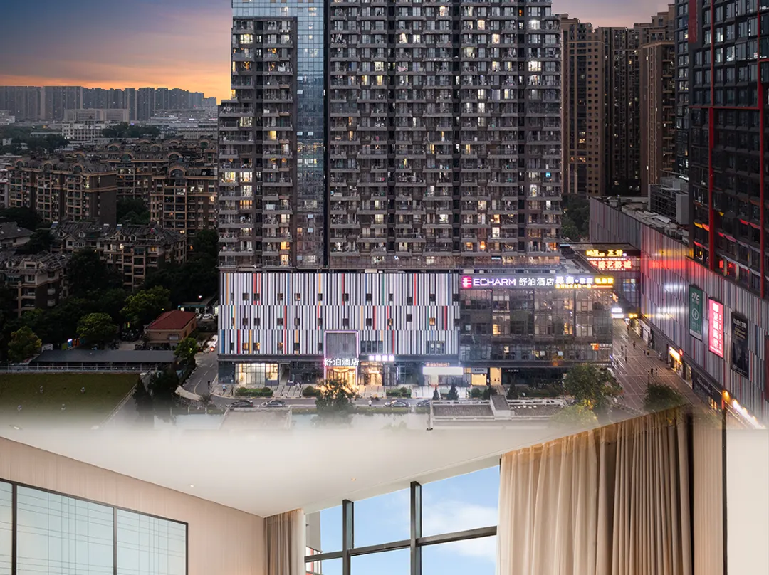 Yishang Hotel - Wuhan