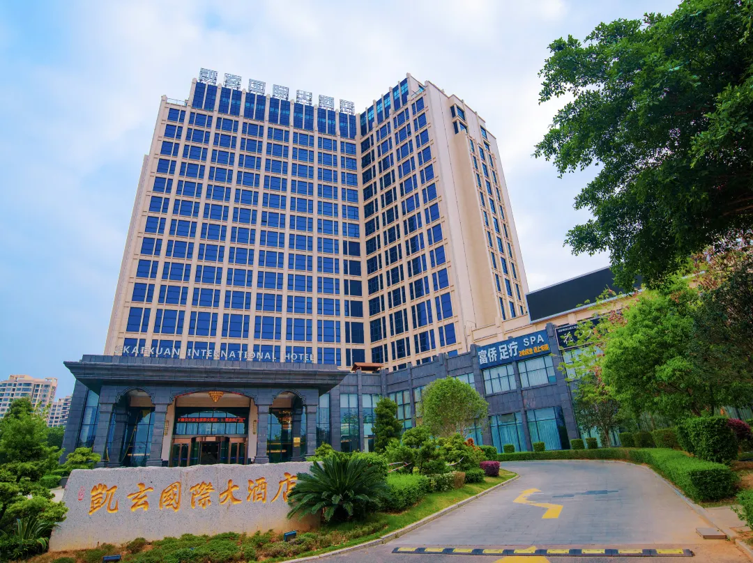 Kaixuan International Hotel - Tỉnh Lạng Sơn