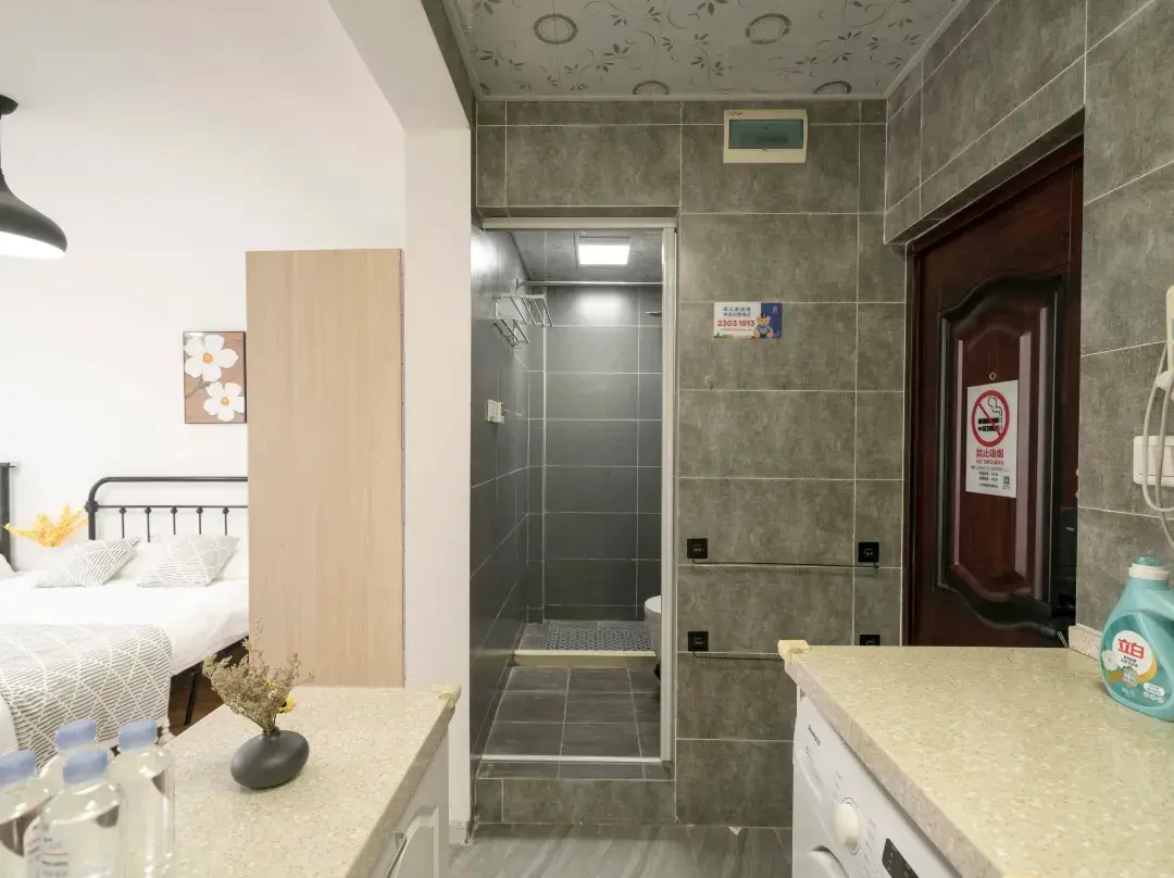 Shu De Fang Homestay - Shanghai